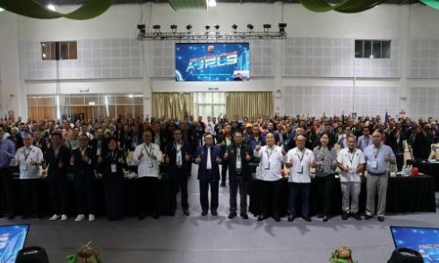 The 7 th edition of the AJPLS Conference, held in Bajo Training Centre ...